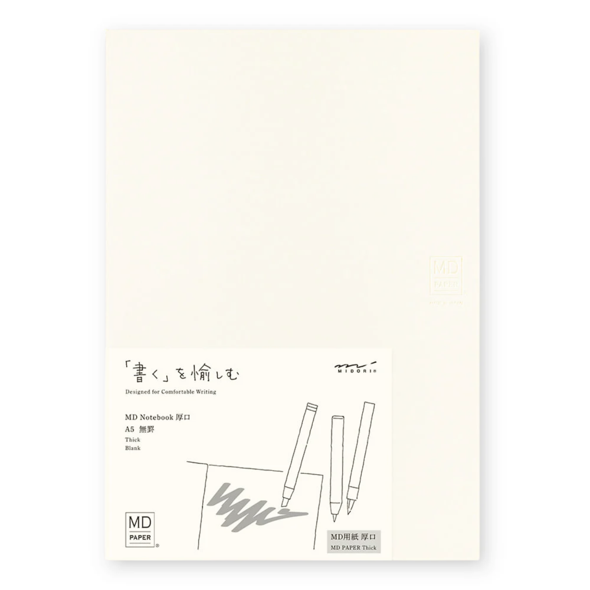 Midori MD Notebook A5 Thick Blank – P.W. Akkerman Den Haag