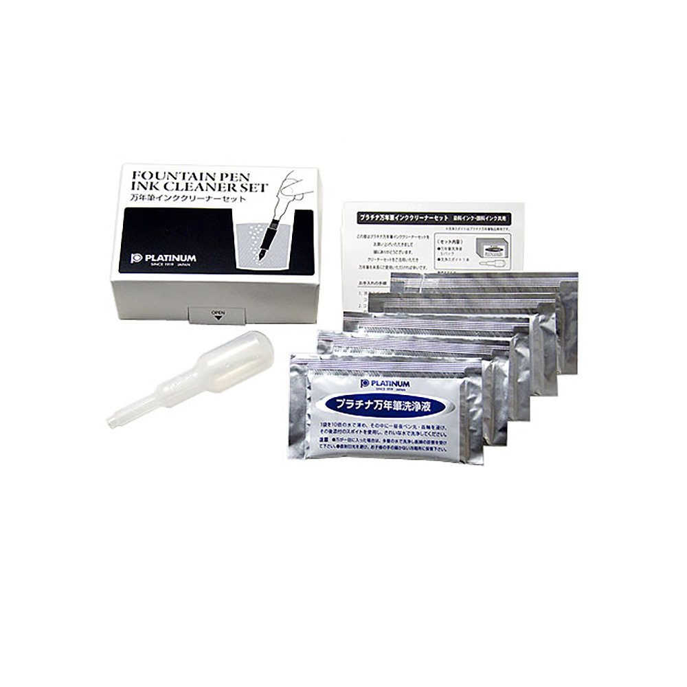 Platinum Fountain Pen Ink Cleaner Kit for Platinum Pens – P.W. Akkerman ...